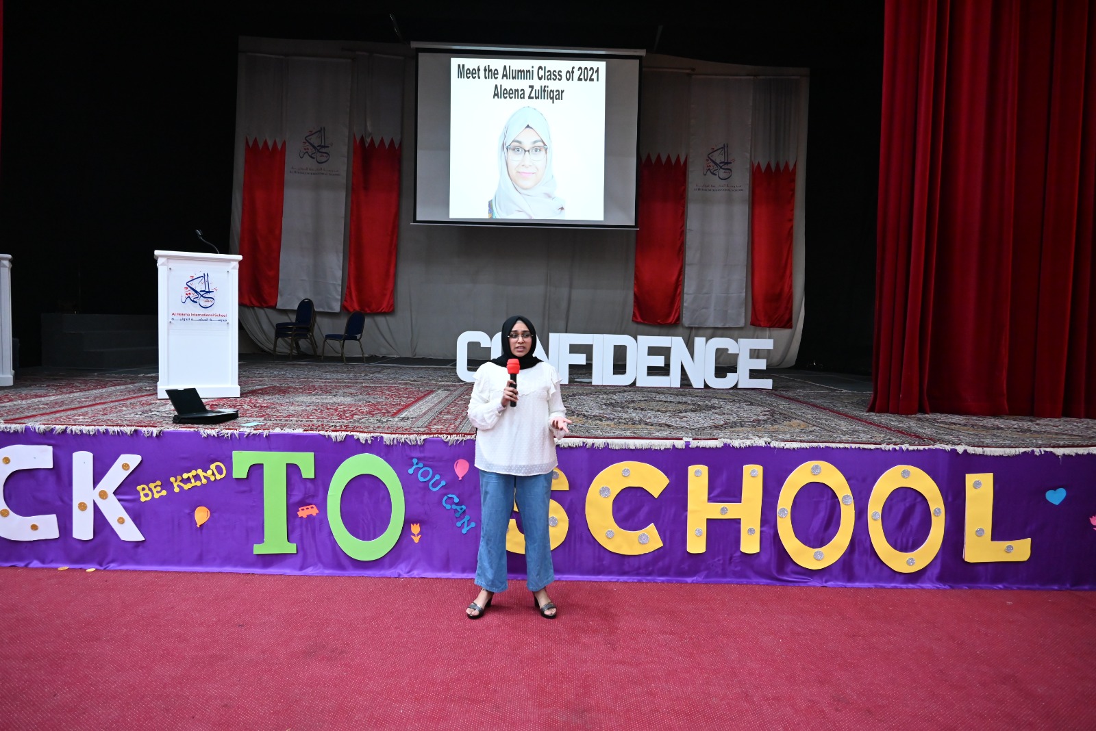 AHIS Seniors of G12 Meet Aleena Alumni 2021 - Al Hekma International School